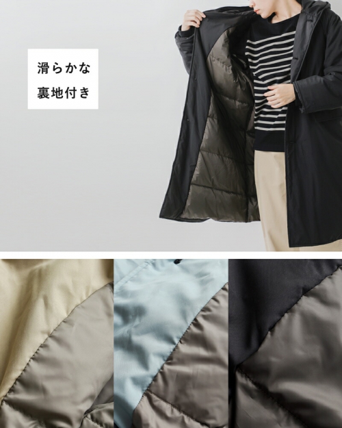 miffew ミフュー フーデッド ロングダウンコート “HOODED LONG miffew ミフュー フーデッド ロングダウンコート “HOODED LONG